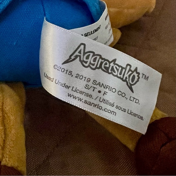 Sanrio | Toys | Gund Sanrio Aggretsuko Rage Plush 415 | Poshmark